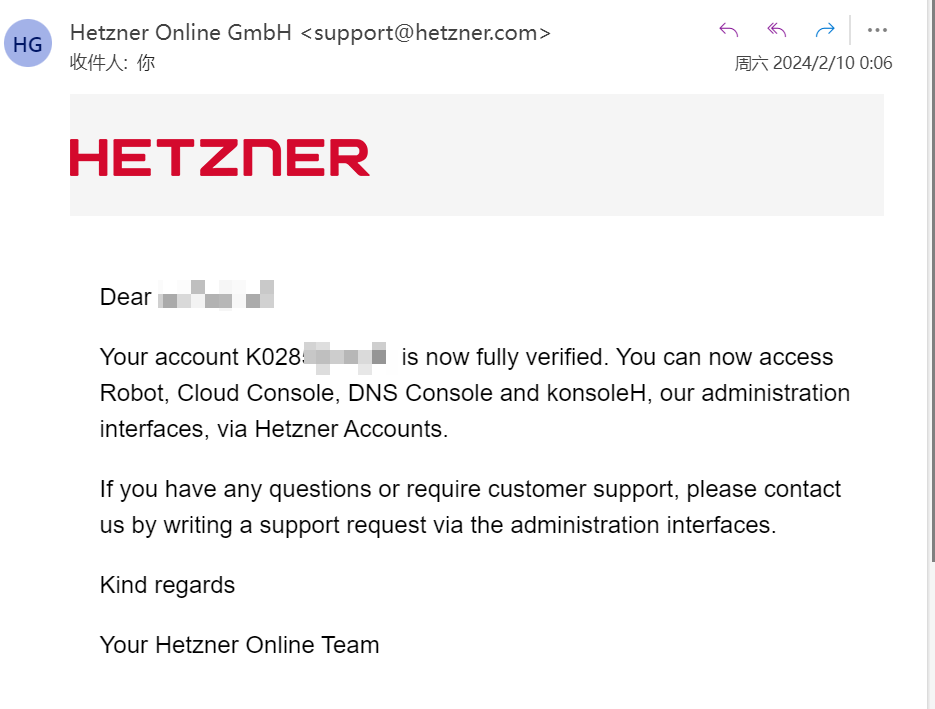 [教程贴]Hetzner 2024新年注册流程