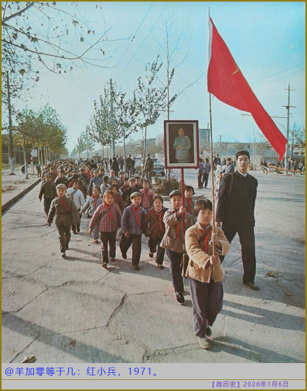 [微历史 2026/01/06] 职业学生 - 技術討論區 | 草榴社區 - t66y.com